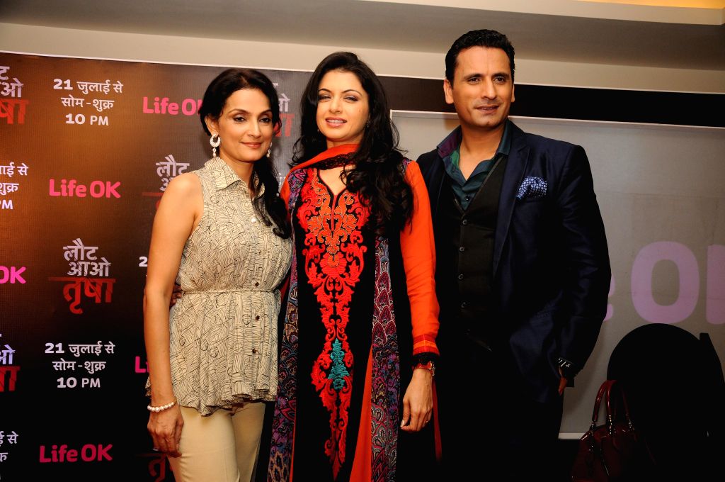 'Laut Aao Trisha' - press conference