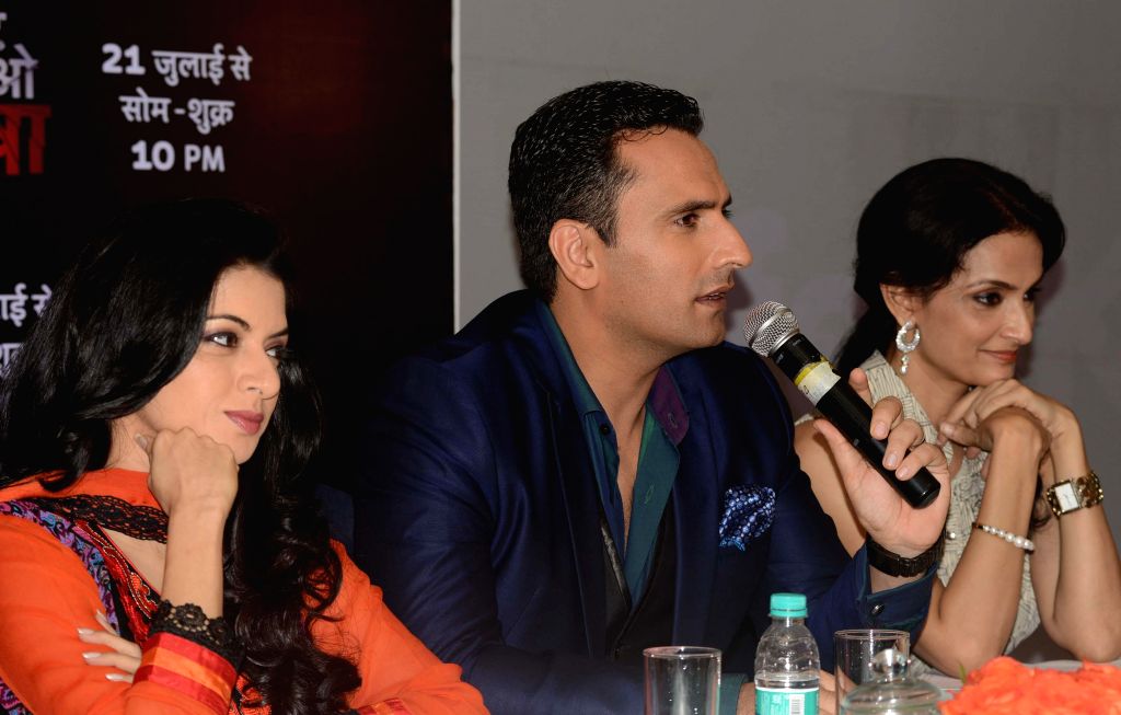 'Laut Aao Trisha' - press conference