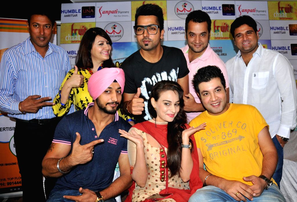'Laut Aao Trisha' - press conference