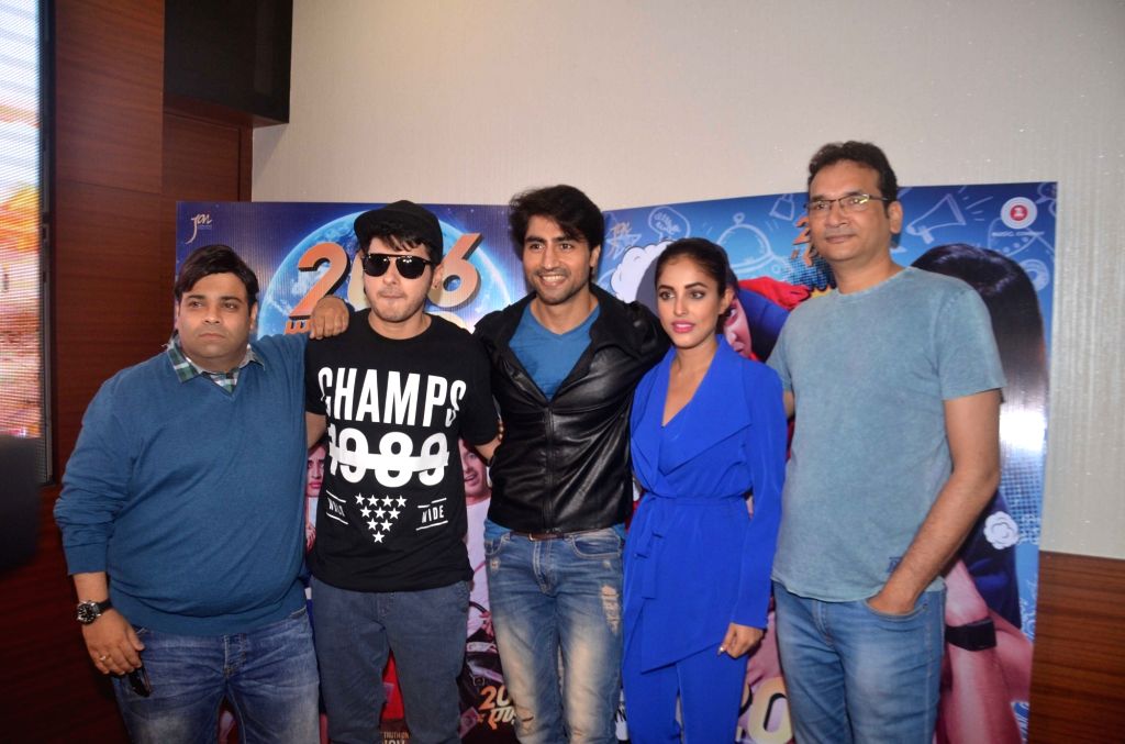 Trailer launch of film 2016 The End