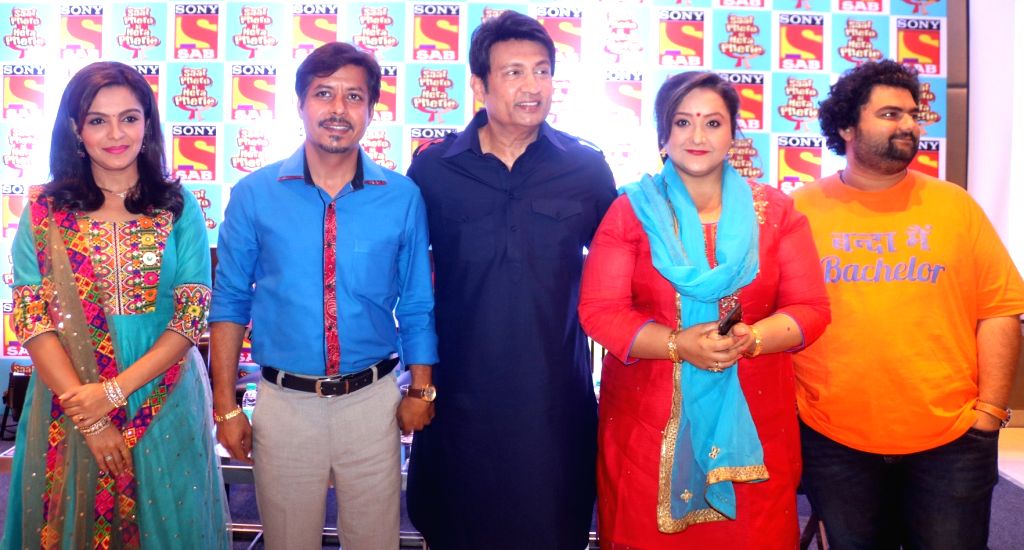 Saat Pheron Ki Hera Pheri' - Press conference