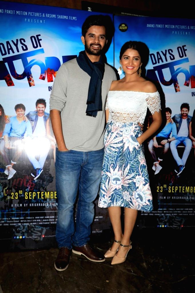 Trailer launch of film Days of Tafree