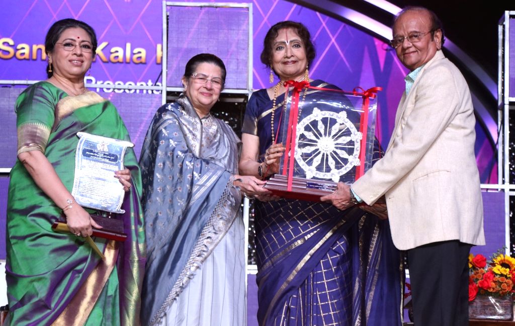 Free photo :Actress Dr. Vyjayantimala Bali conferred Aditya Vikram ...