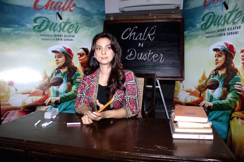 First look and trailer of film Chalk N Duster