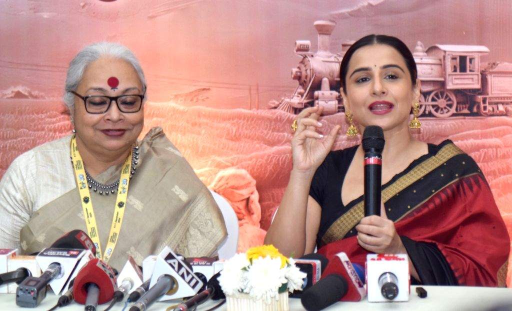 Actress Vidya Balan attends the 30th Kolkata International Film Festival