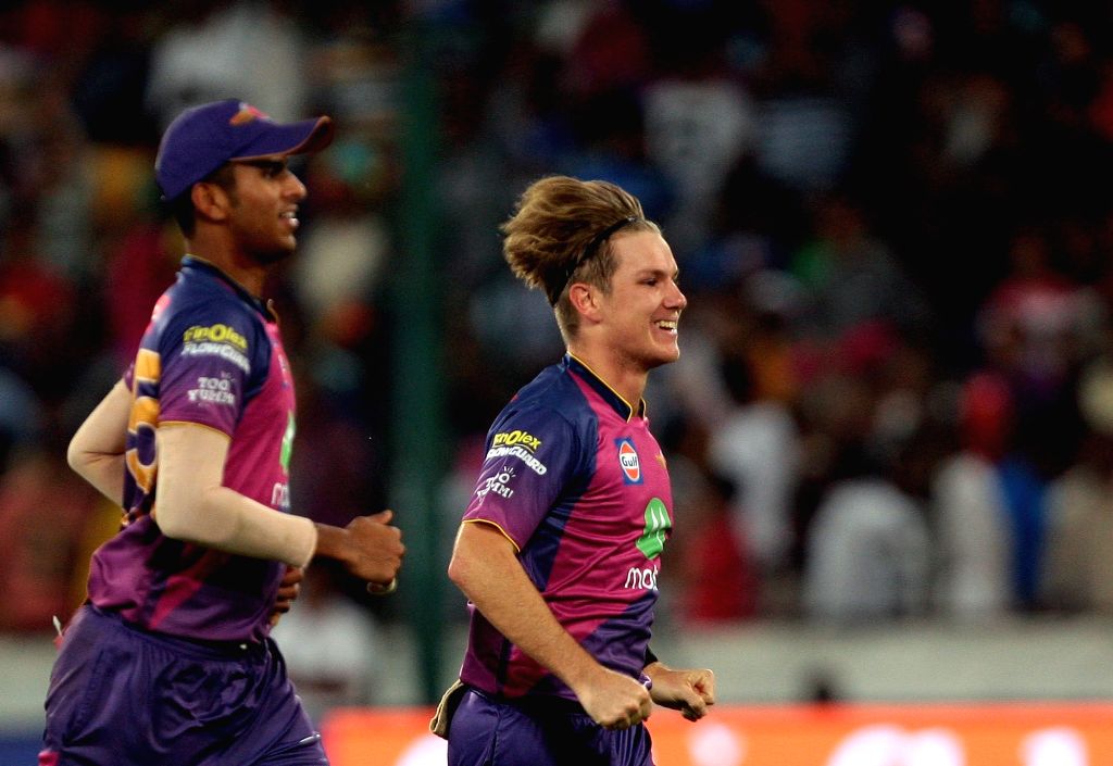 IPL 2017 -Final - Mumbai Indians Vs Rising Pune Supergiant