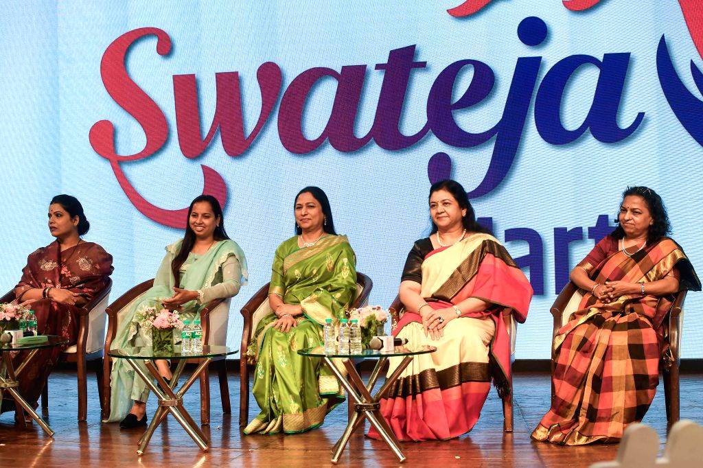 Adani Foundation Event at NCPA