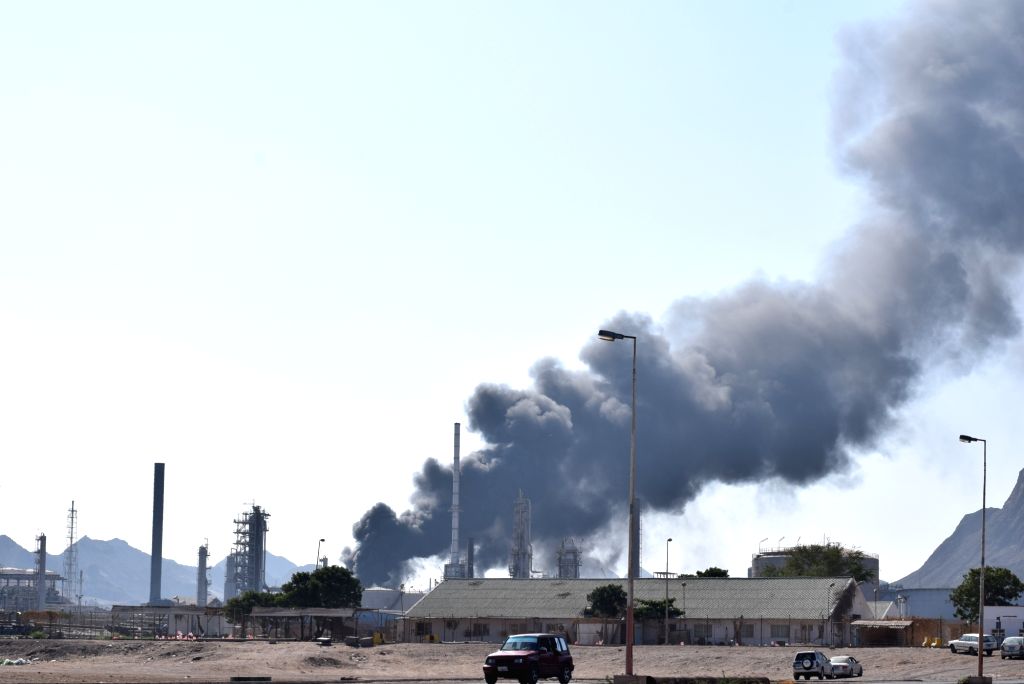 YEMEN-ADEN-OIL REFINERY COMPANY-FIRE