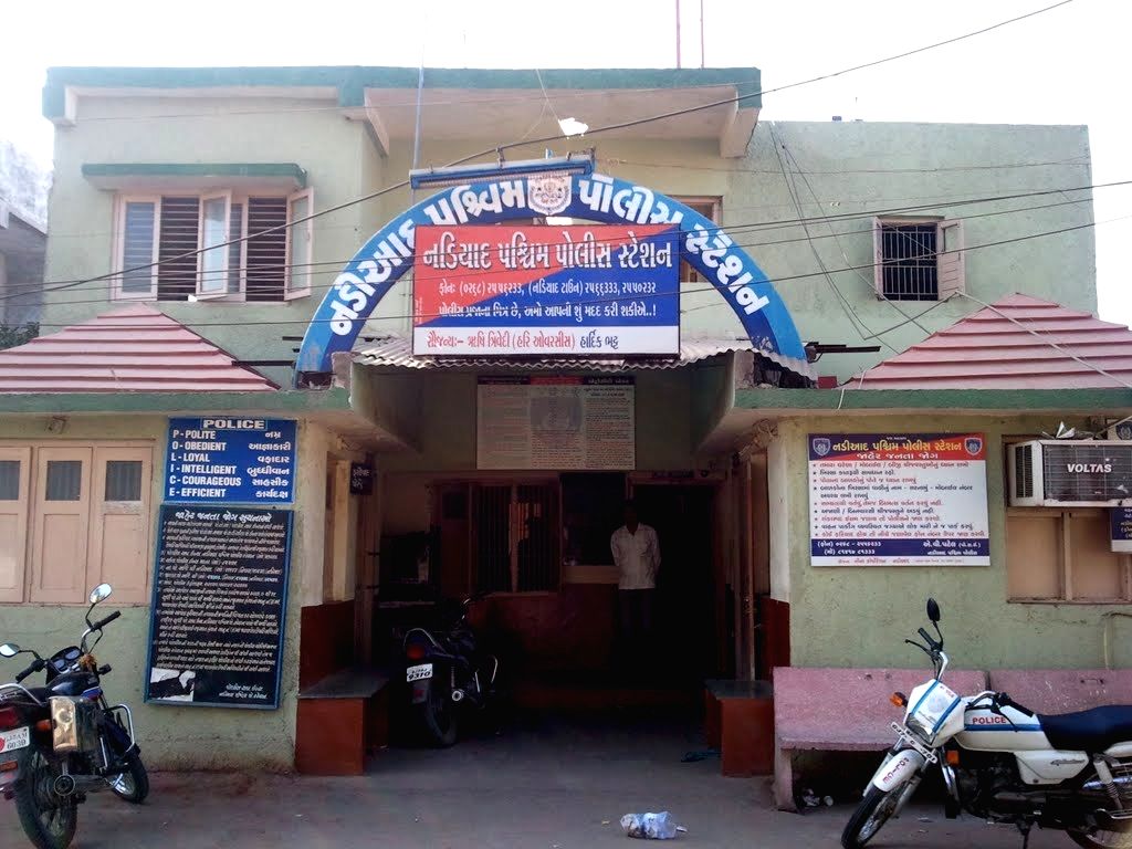 Free photo : adiad west police station of Kheda district