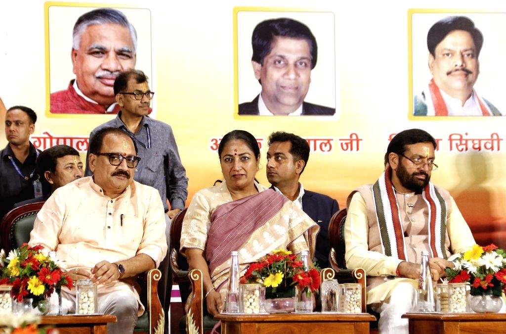Agr Samaj Foundation Day celebration