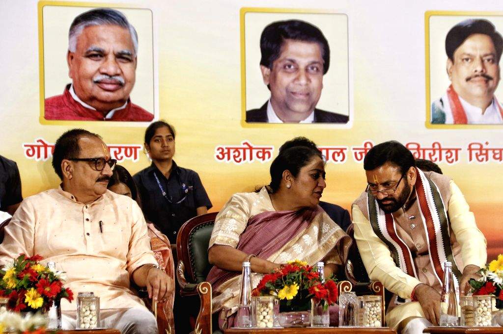 Agr Samaj Foundation Day celebration