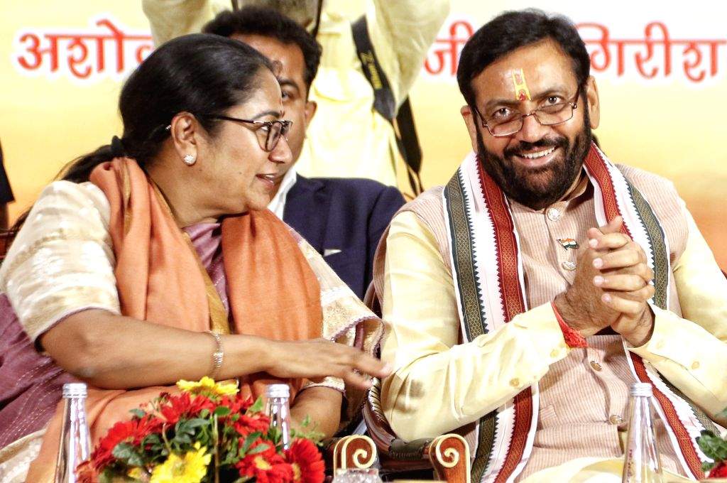 Agr Samaj Foundation Day celebration