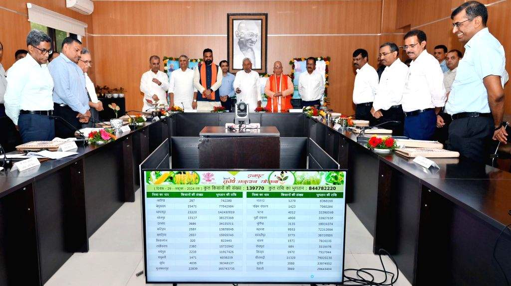 Agricultural Input Subsidy Scheme Inauguration