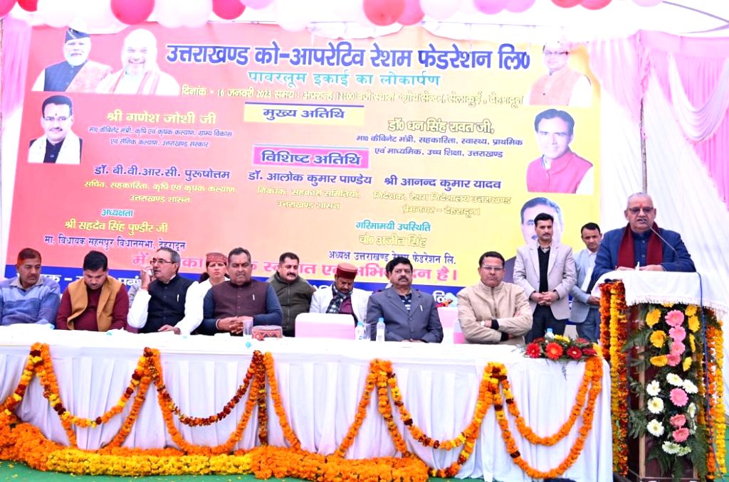 Free Photo : Agriculture Minister Ganesh Joshi inaugurated powerloom ...