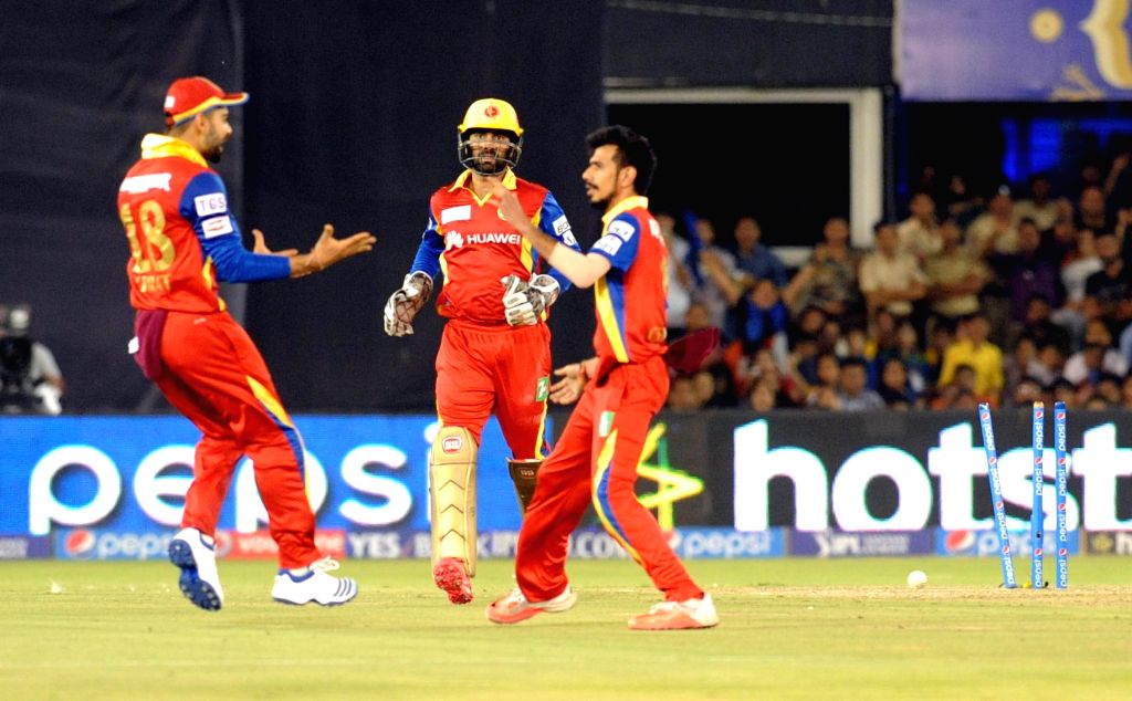 IPL - 2015 - Royal Challengers Bangalore vs Rajasthan Royals