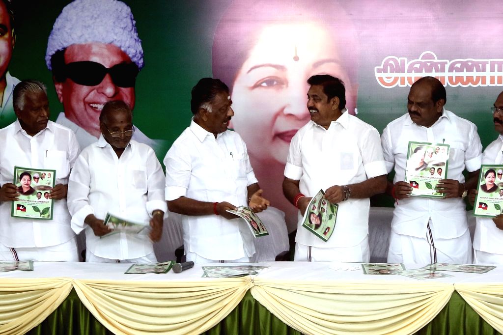 2019 Lok Sabha elections - AIADMK releases election manifesto