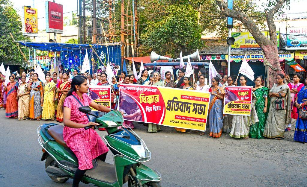 AIDWA Holds Protest in Bardhaman