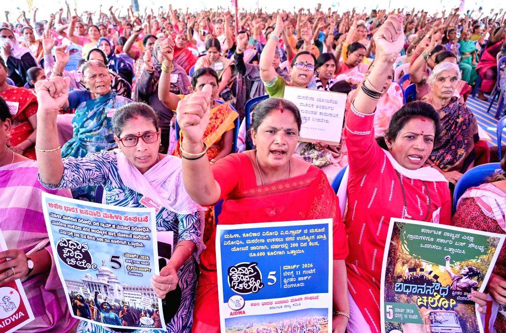 AIDWA Protests Over Employment, Welfare Demands