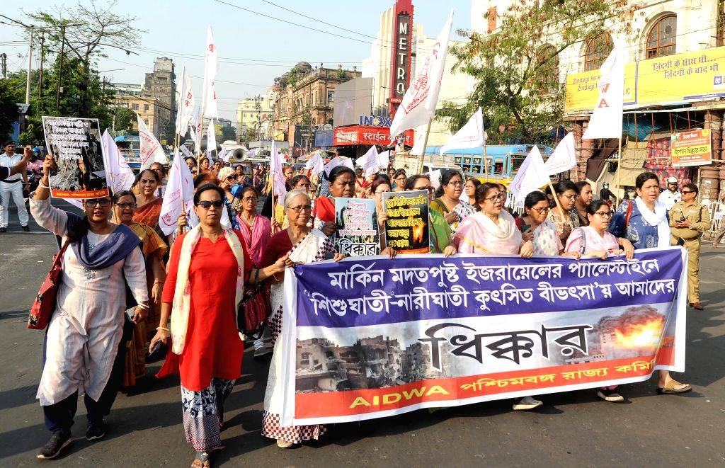 AIDWA, West Bengal, holds a protest rally against the imperialist war ...