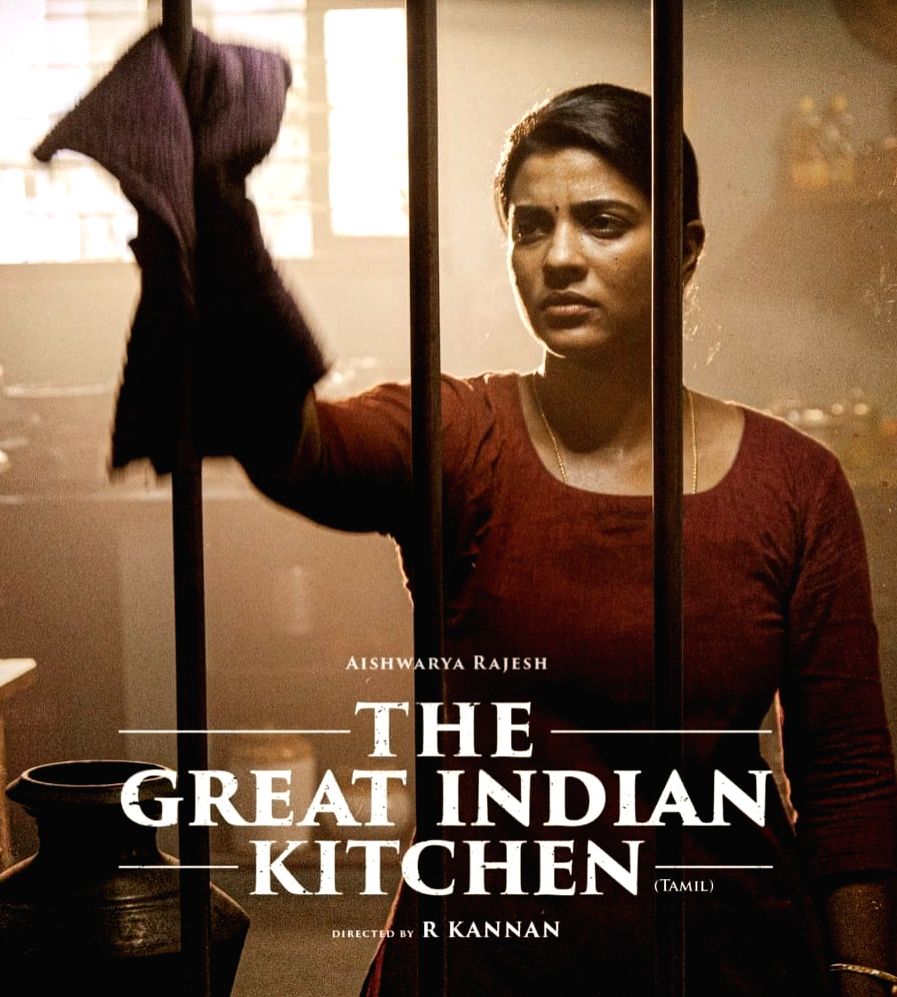 Free photo :Aishwarya Rajesh first look in The Great Indian Kitchen