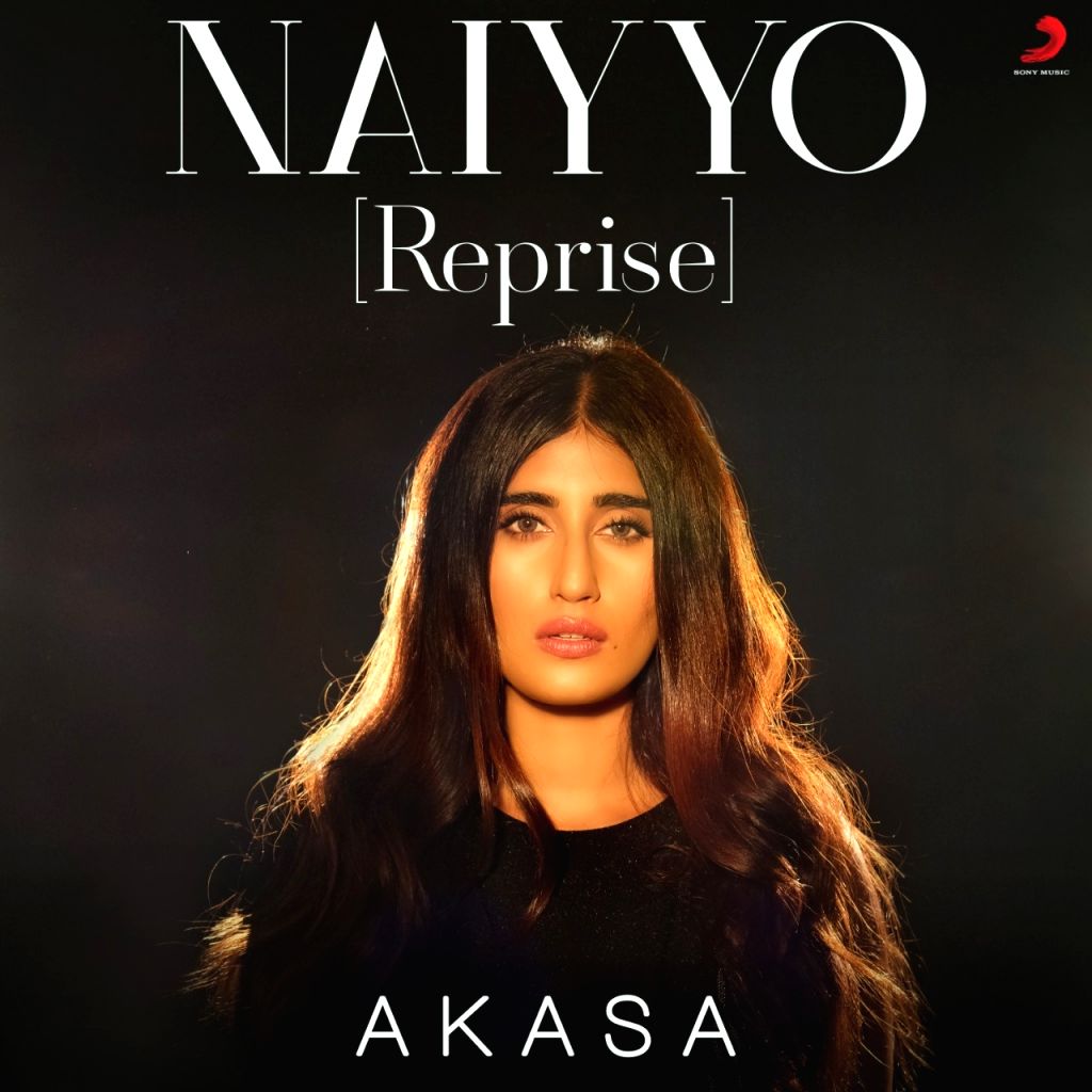 Free Photo: Akasa