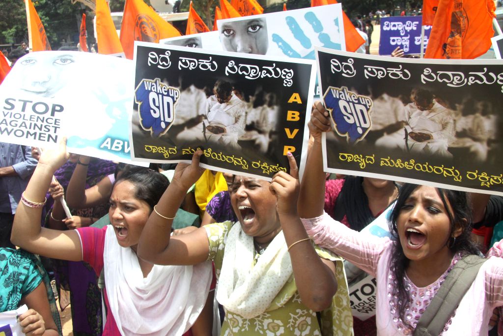 ABVP demonstration