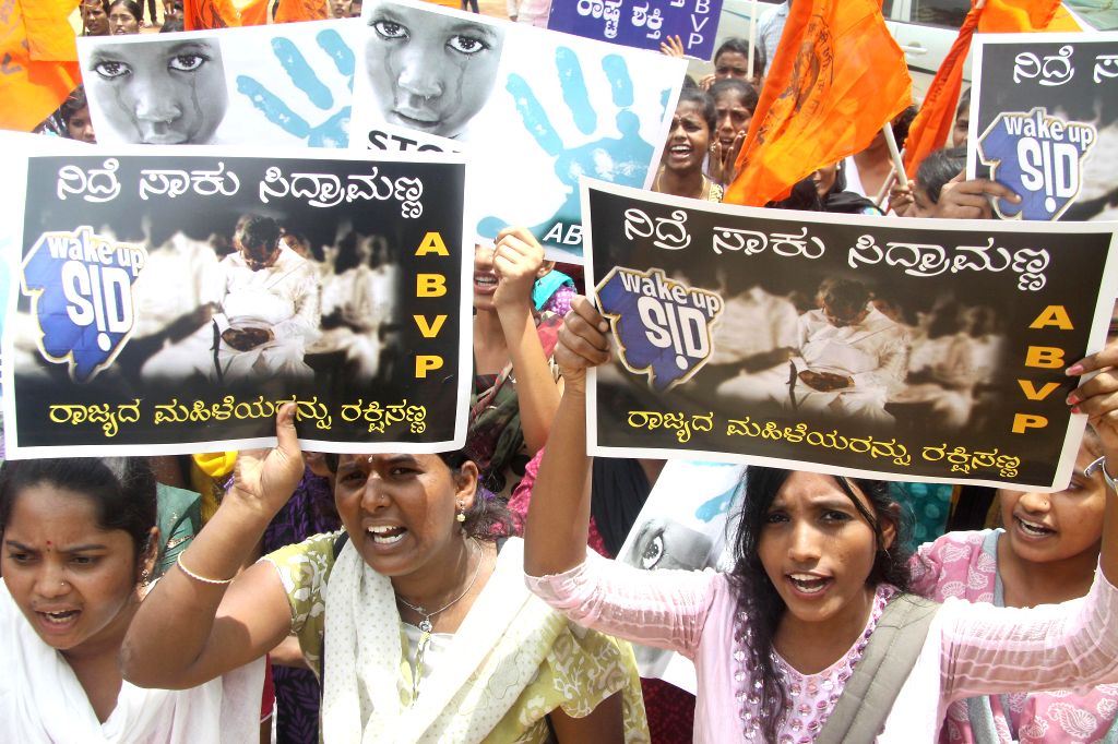 ABVP demonstration