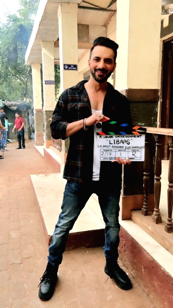 Free Photo: ALI MERCHANT