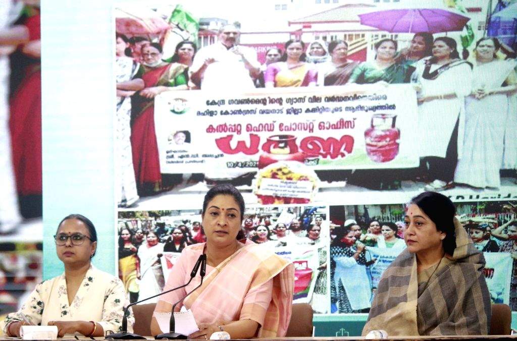 Alka Lamba's Press Conference