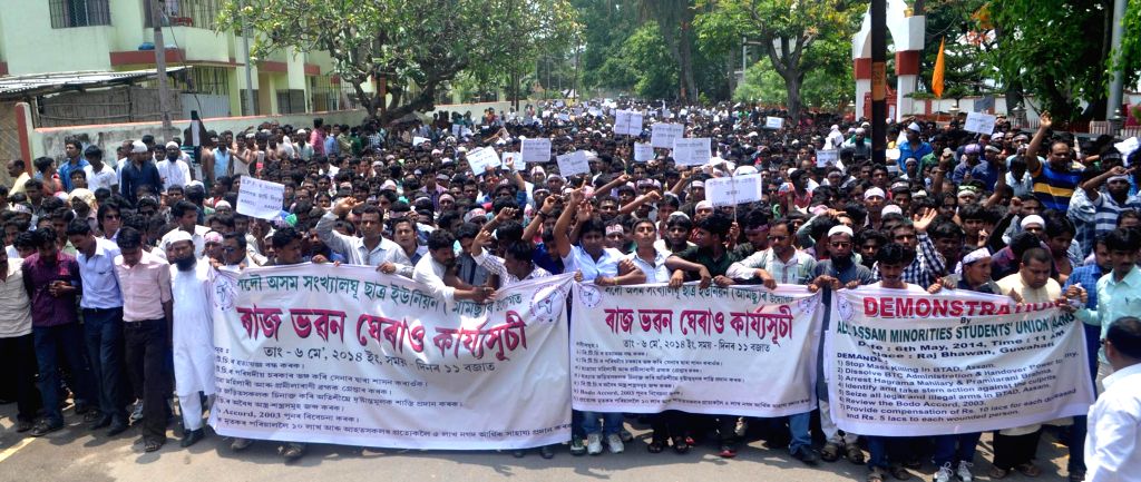 AAMSU demonstration