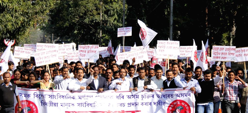 AASU activists take out a procession to press for constitutional ...