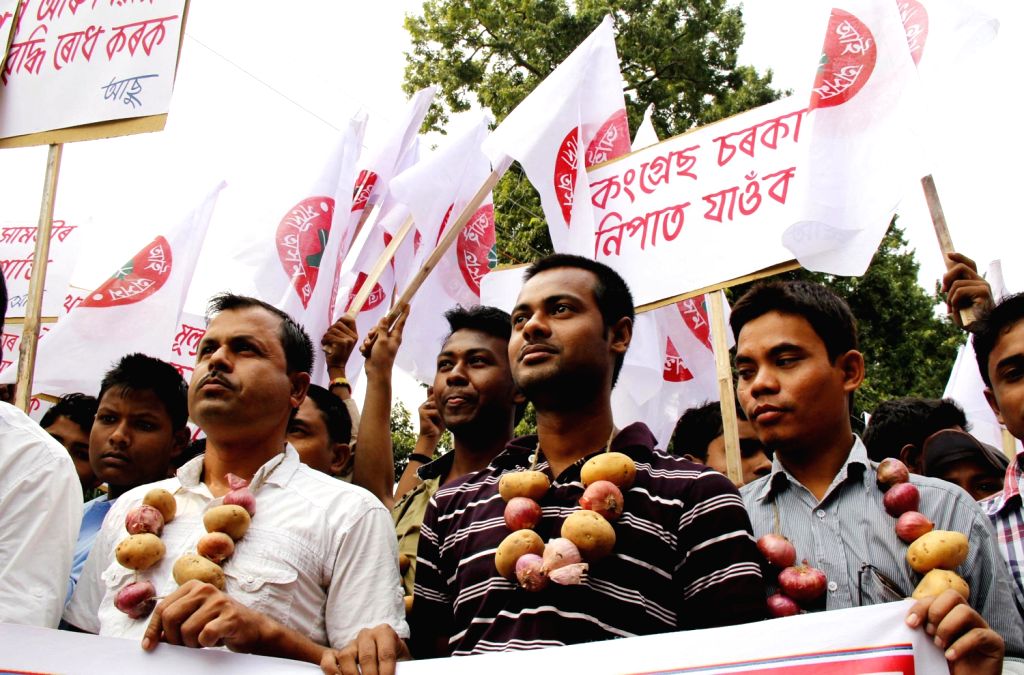AASU protest against increasing prices of essential commodities