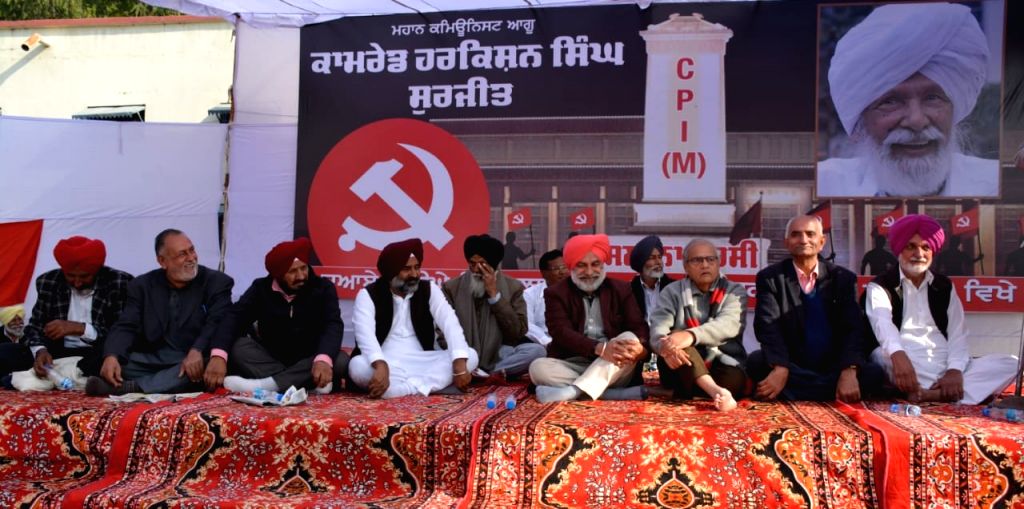 Public meeting on Harkishan Singh Surjeet's death anniversary