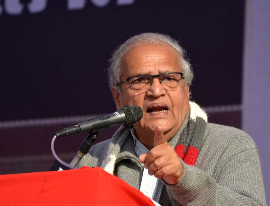 Public meeting on Harkishan Singh Surjeet's death anniversary