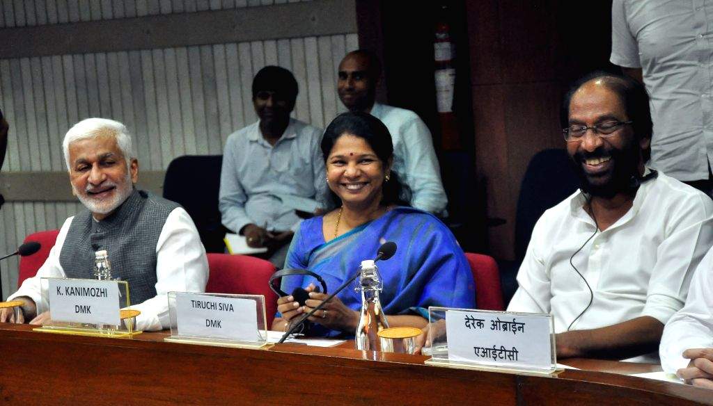 All-party meeting ahead of the special session of Parliament