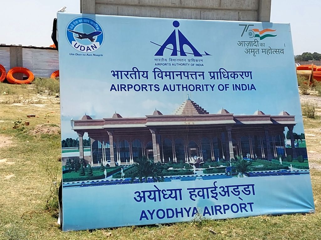 Free Photo :Along with Ram Temple, new airport's terminal one gets ...