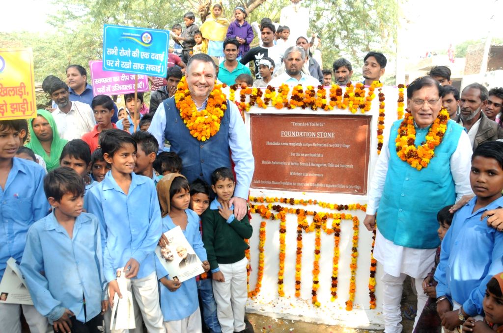 Haryana village declared open defection free