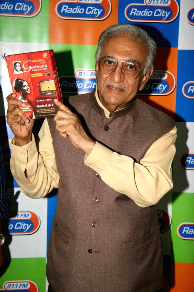 Ameen Sayani launches Geetmala Ki Chhaon Mein' - Vol. 11-15 on Radio ...