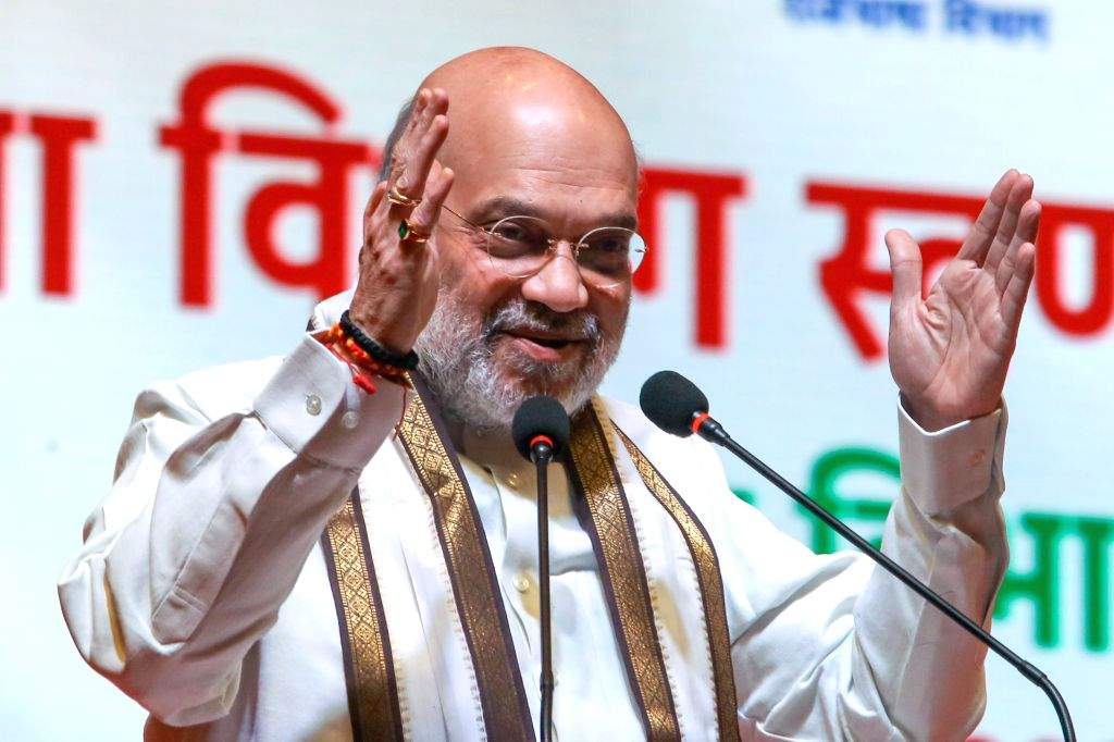 Amit Shah addresses Golden Jubilee celebration of Official Language ...