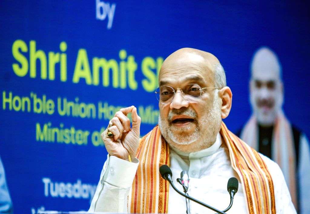 Amit Shah Inaugurates Land Port Management System 'Vinimay