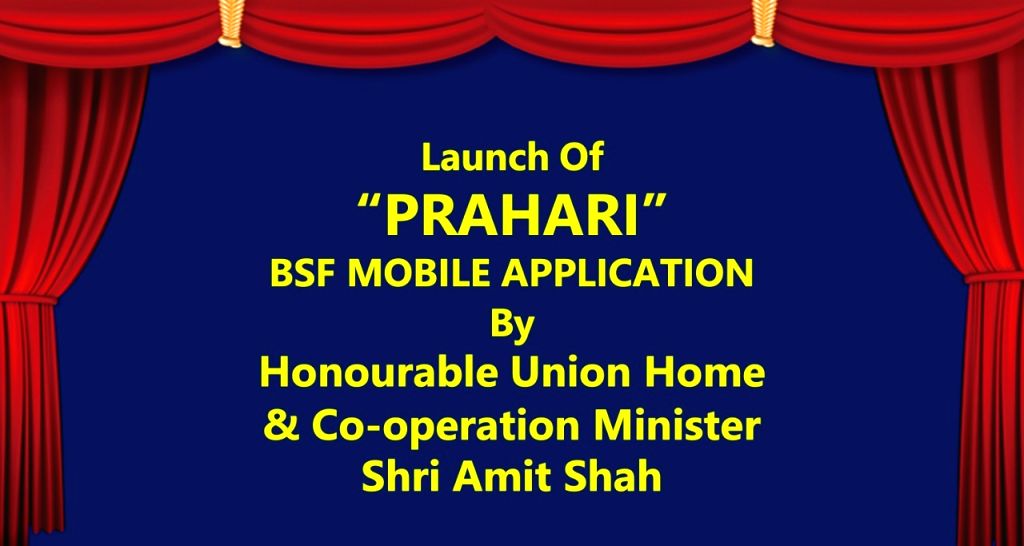 Free Photo : Amit Shah launches BSF mobile app and revised version of ...