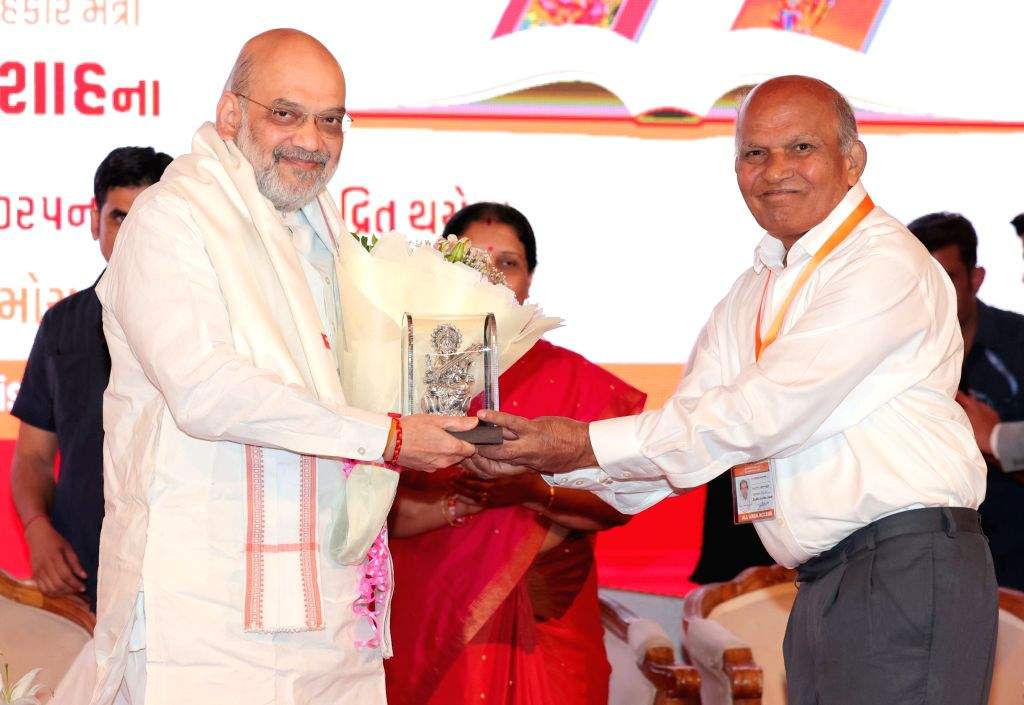 Amit Shah unveils republished books in Ahmedabad