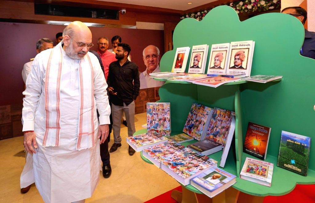 Amit Shah unveils republished books in Ahmedabad