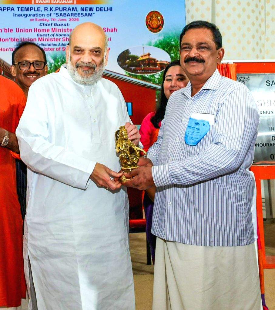 Amit Shah Visits Ayyappa Temple