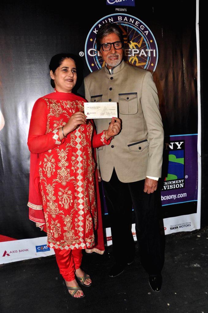5 crores on KBC