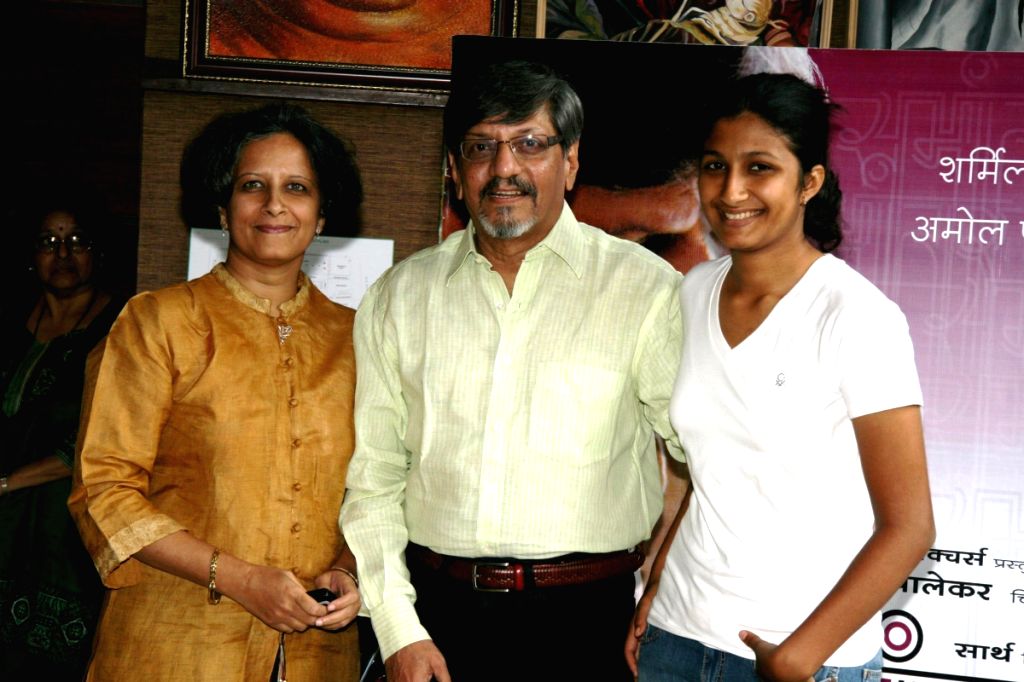 Amol Palekar's Samantar premiere.