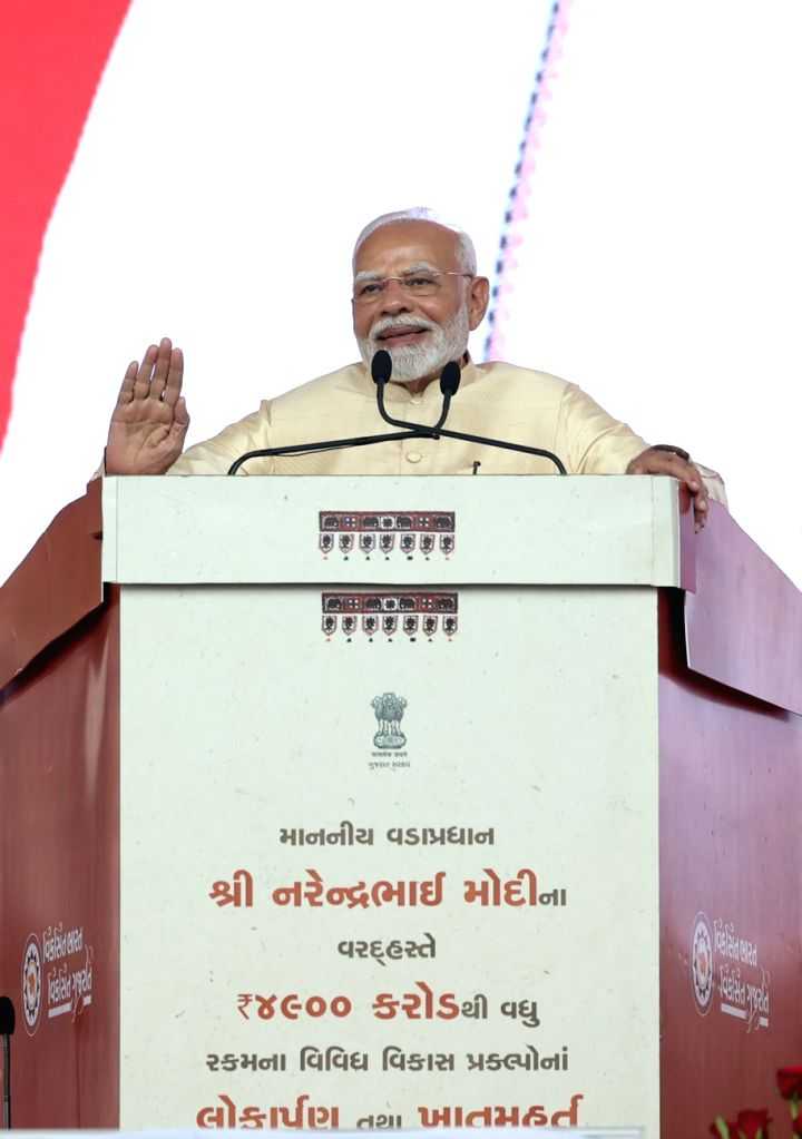 PM Modi at inauguration and foundation stone laying of various ...