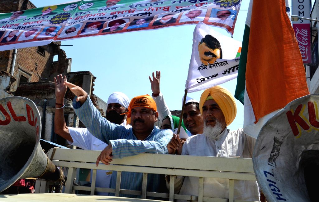AAP's "Beimaan Bhajao Punjab Bachao" march