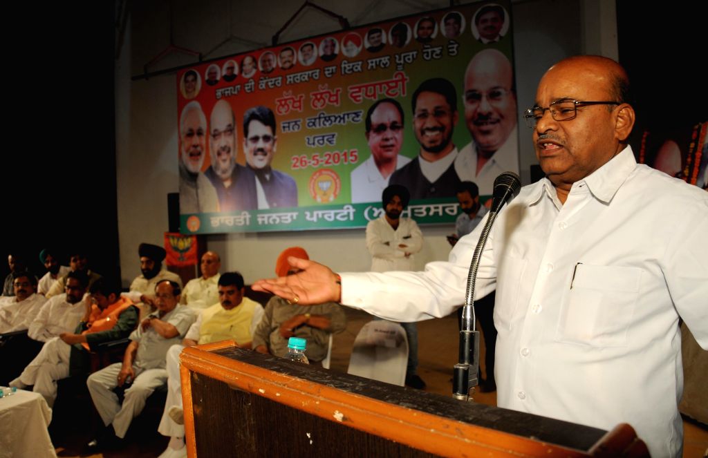 BJP programme
