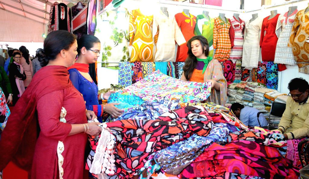 Punjab International Trade Expo 2014